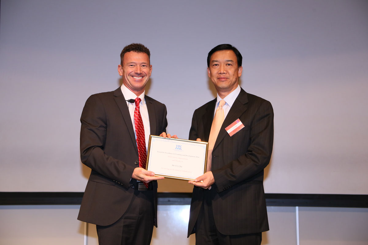 最新資訊 | 協興