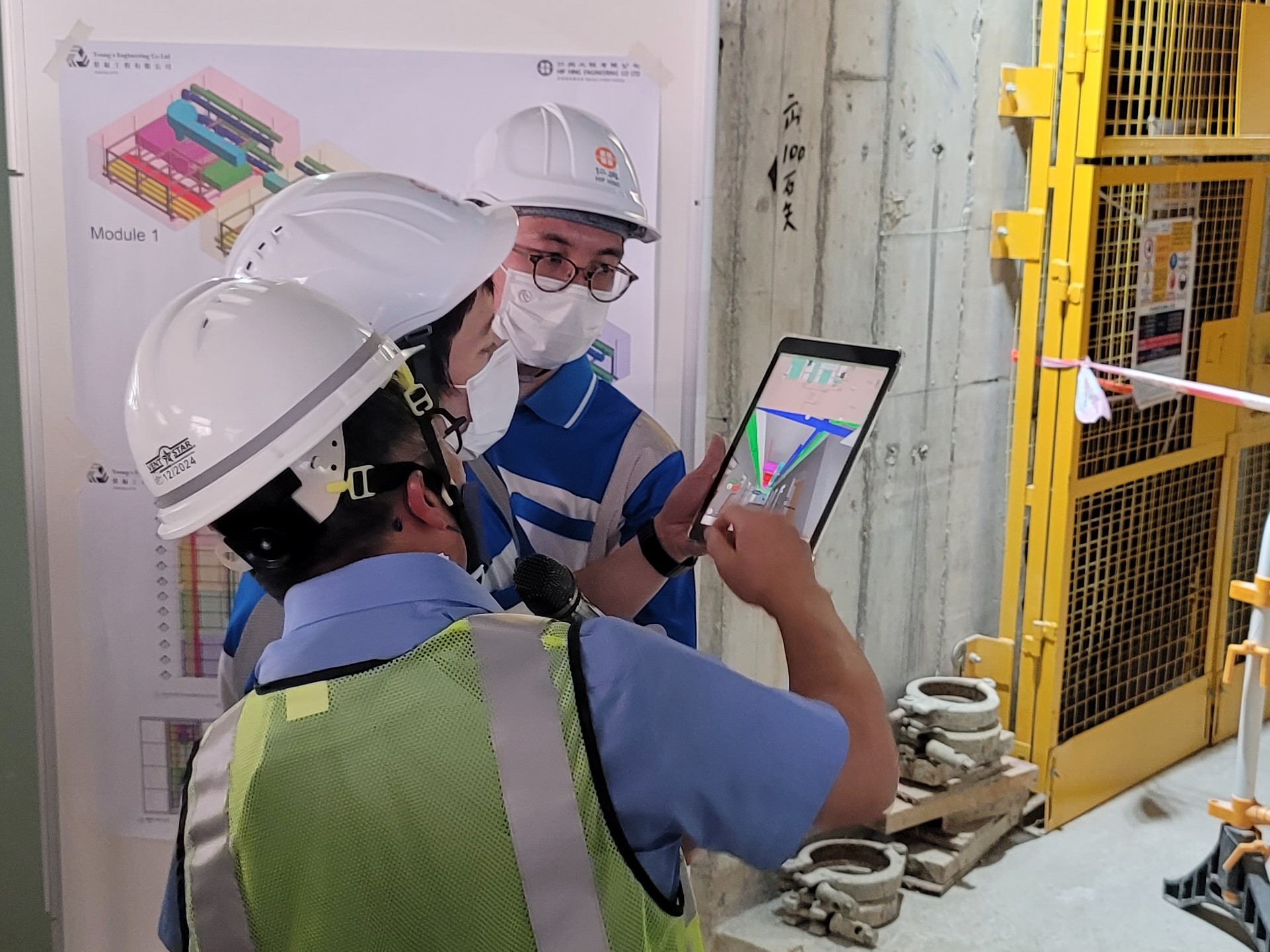 ArchSD and CIC’s visit to new Immigration Headquarters project