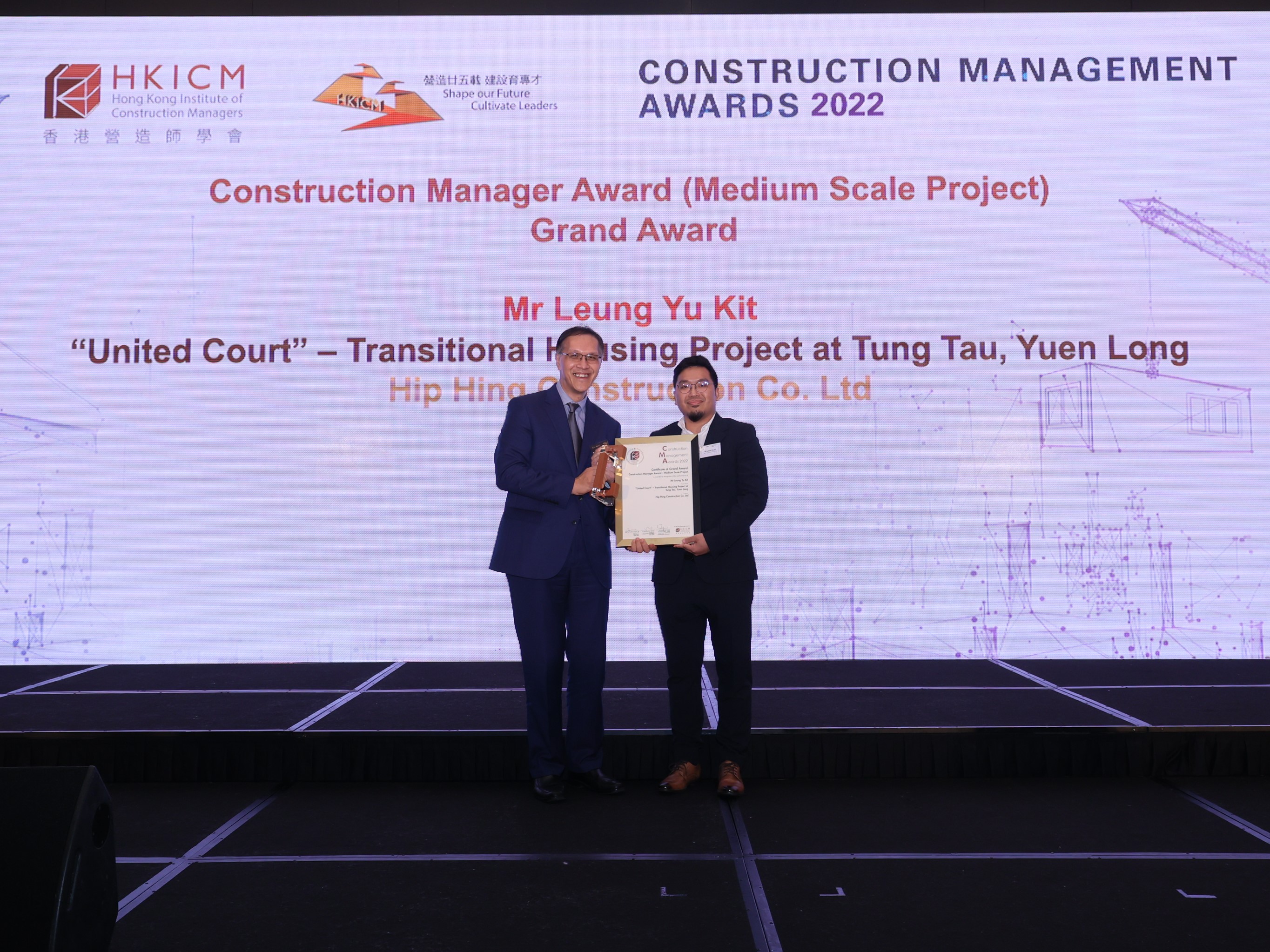 Latest News | Hip Hing