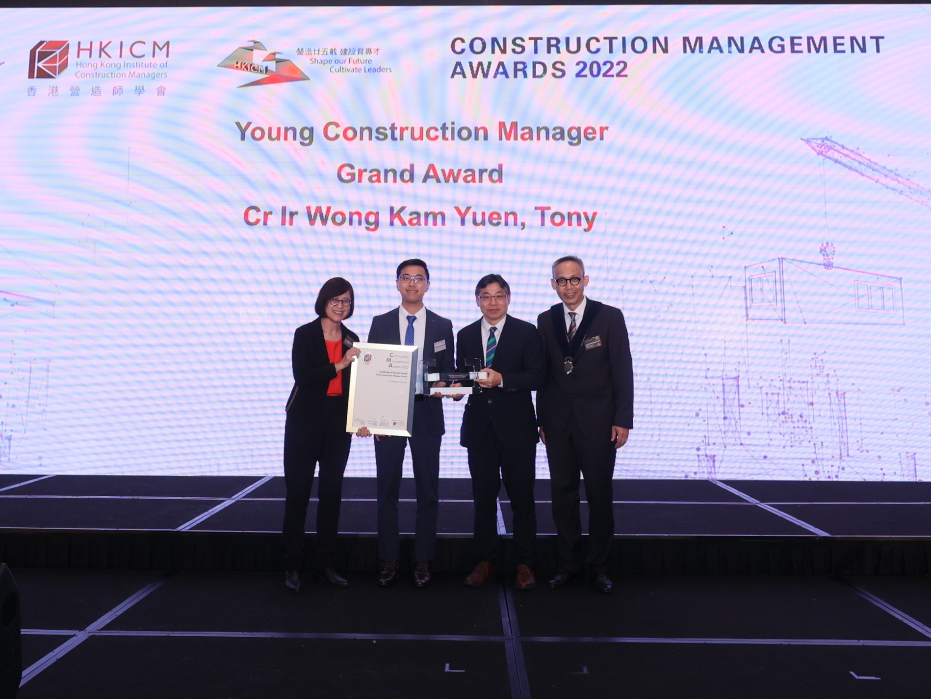 Latest News | Hip Hing