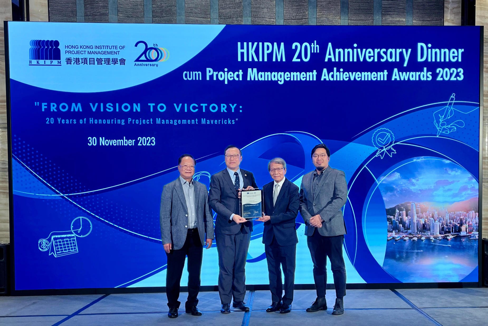 Latest News | Hip Hing